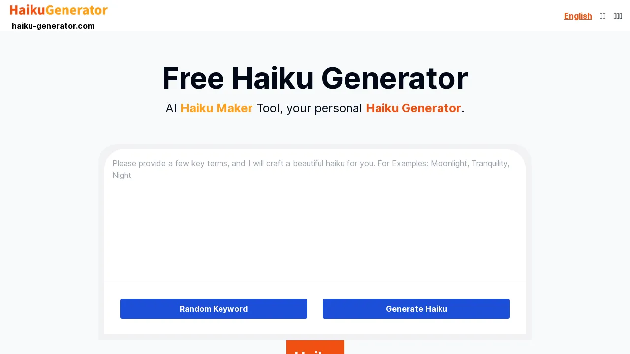 New Tools - BestofAI